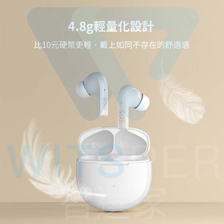 QCY T18 Melobuds 入耳式真無線藍牙耳機｜重新定義 聆聽體驗丨WitsPer 智選家