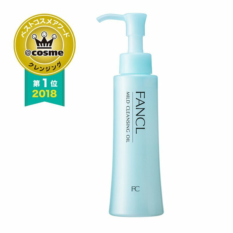 🇯🇵日本｜兼備高卸妝力和鎖水力｜FANCL MCO納米卸妝油 ファンケル マイル