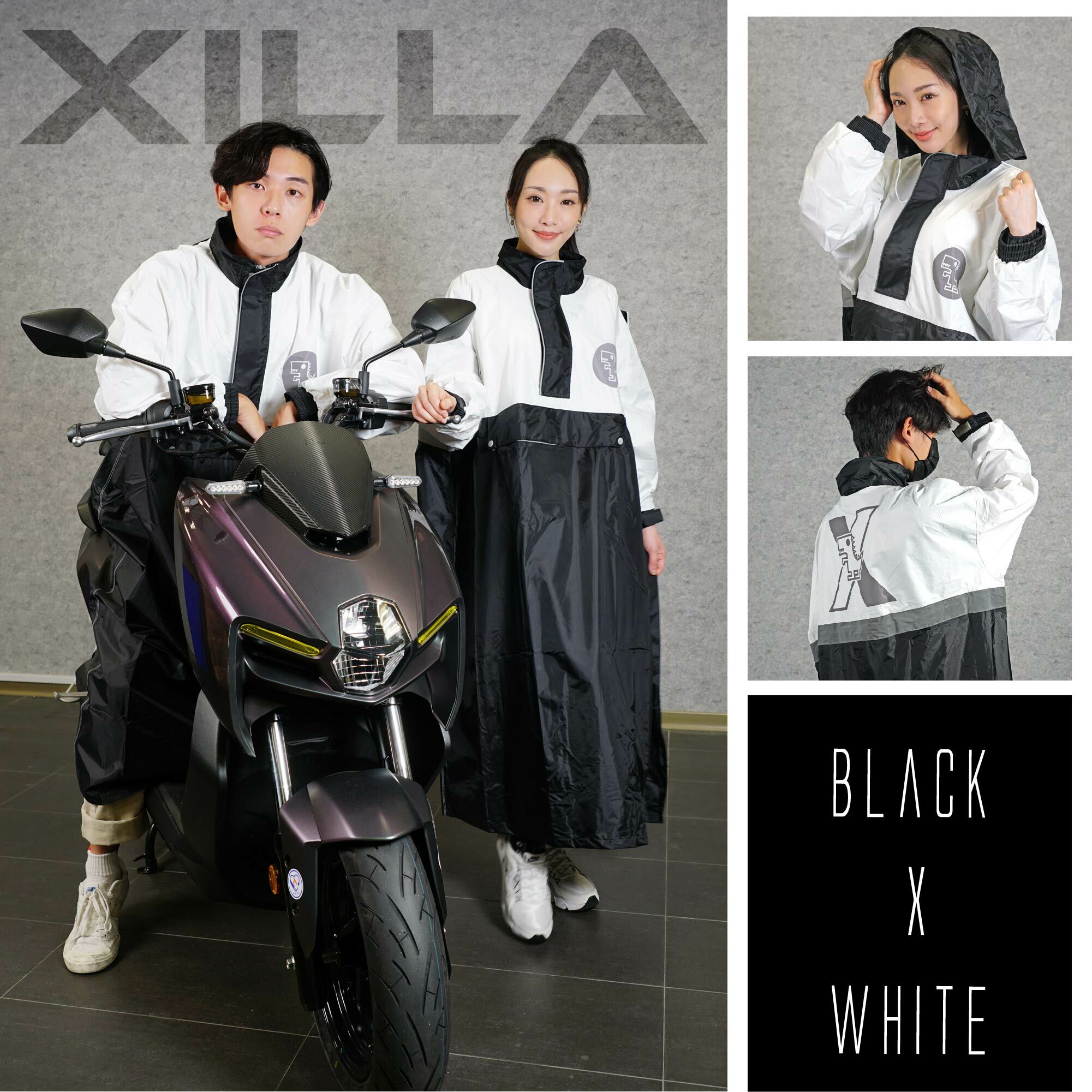 【2023最新】十大雨衣優惠推薦，Xilla斜開拉鍊時尚雨衣，急速穿脫好方便，蝦皮20萬名車主推薦