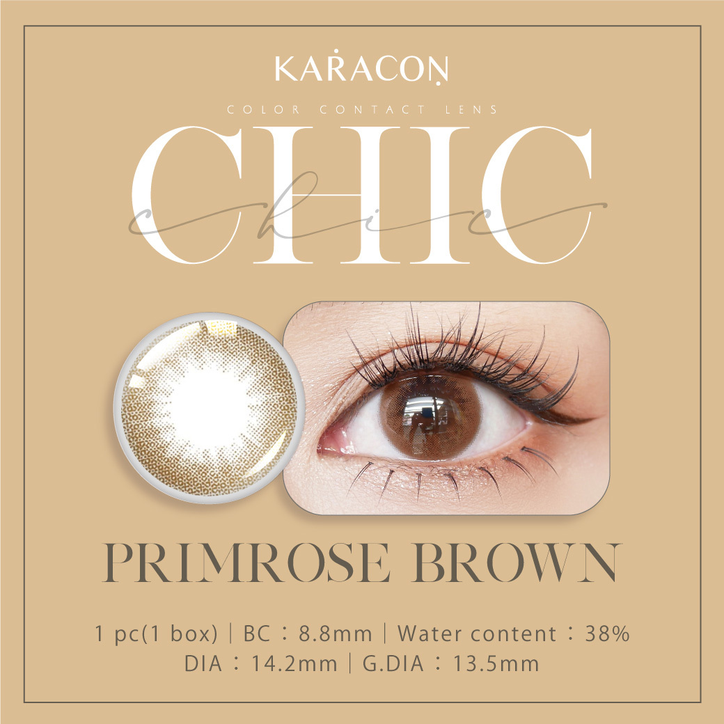 KARACON CHICCHIC Monthly Primrose Brown | INNOVISION MY