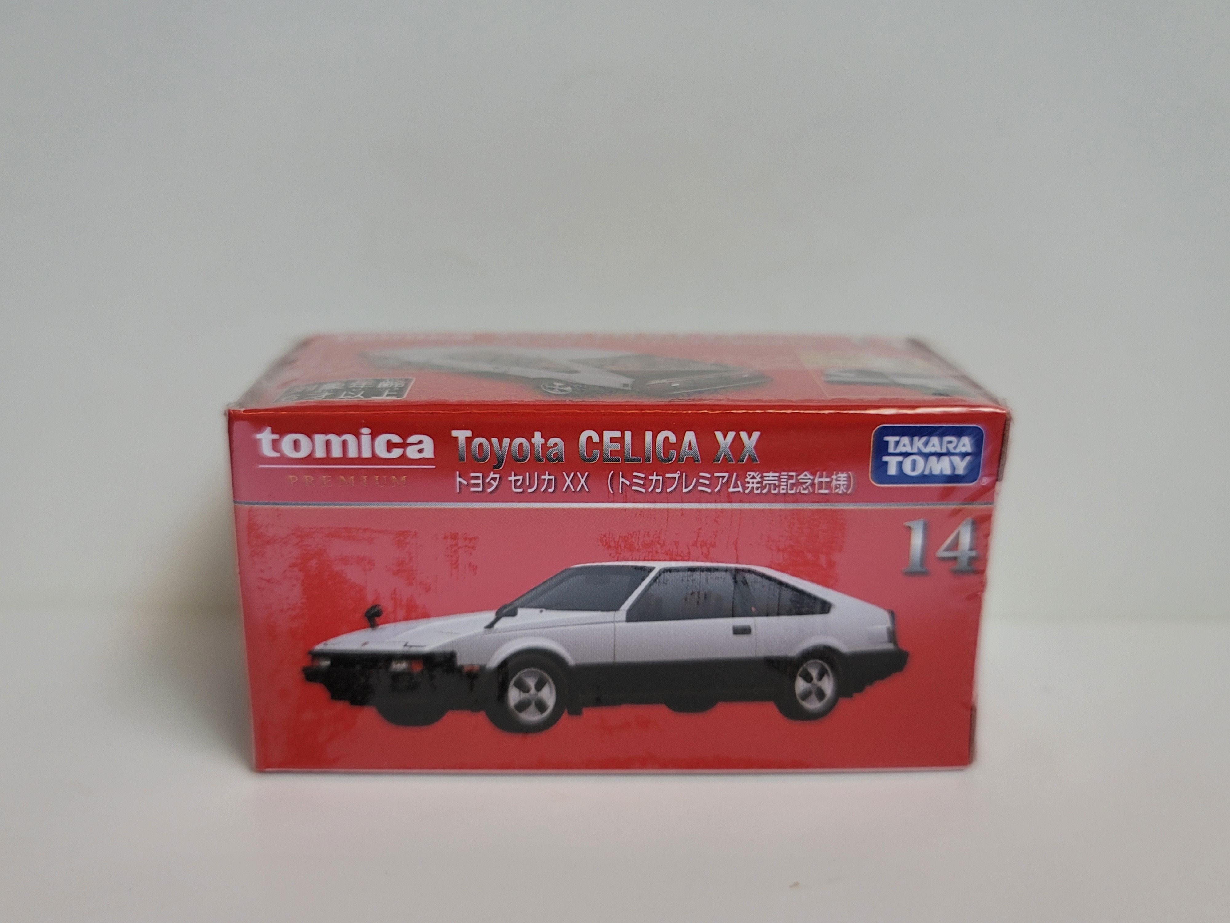 日版 Tomica Premium No. 14 Toyota Celica XX (1st Color)