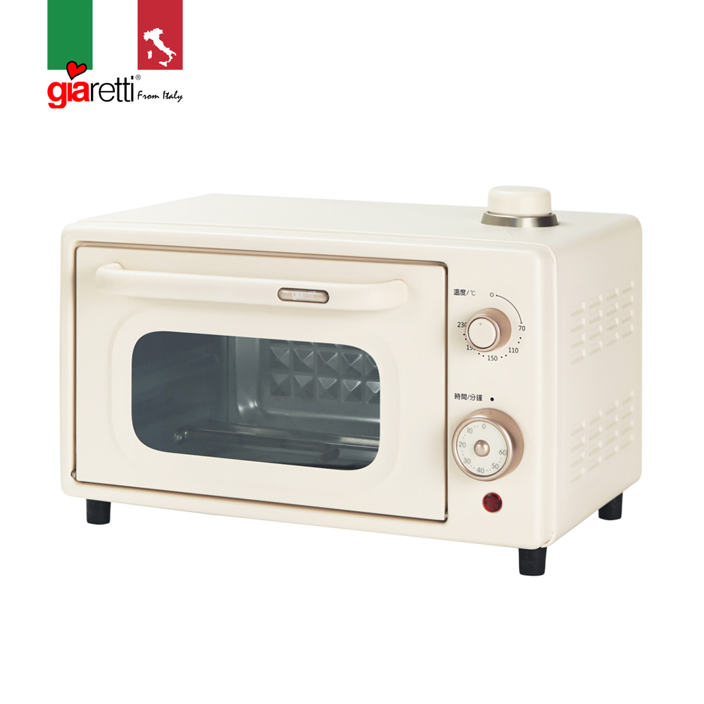 【義大利Giaretti 珈樂堤】10L蒸氣烤箱(GT-OV108)
