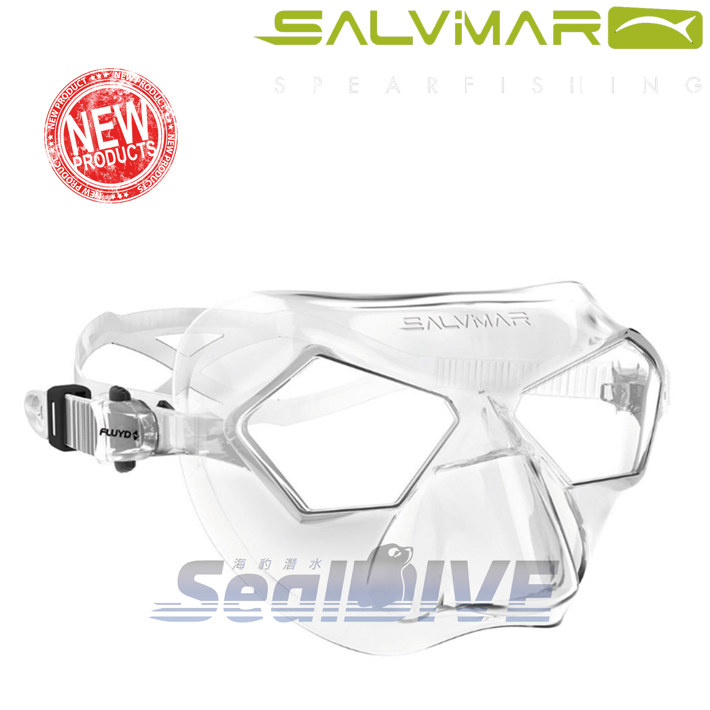 義大利 Salvimar Incredibile 自由潛水低容積面鏡