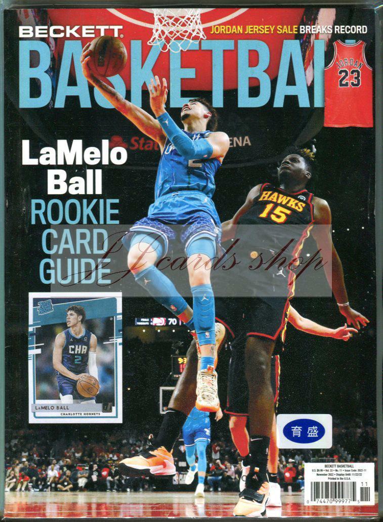 NBA Beckett Plus #362 - November - 2022 , 十一月號 籃球 卡書