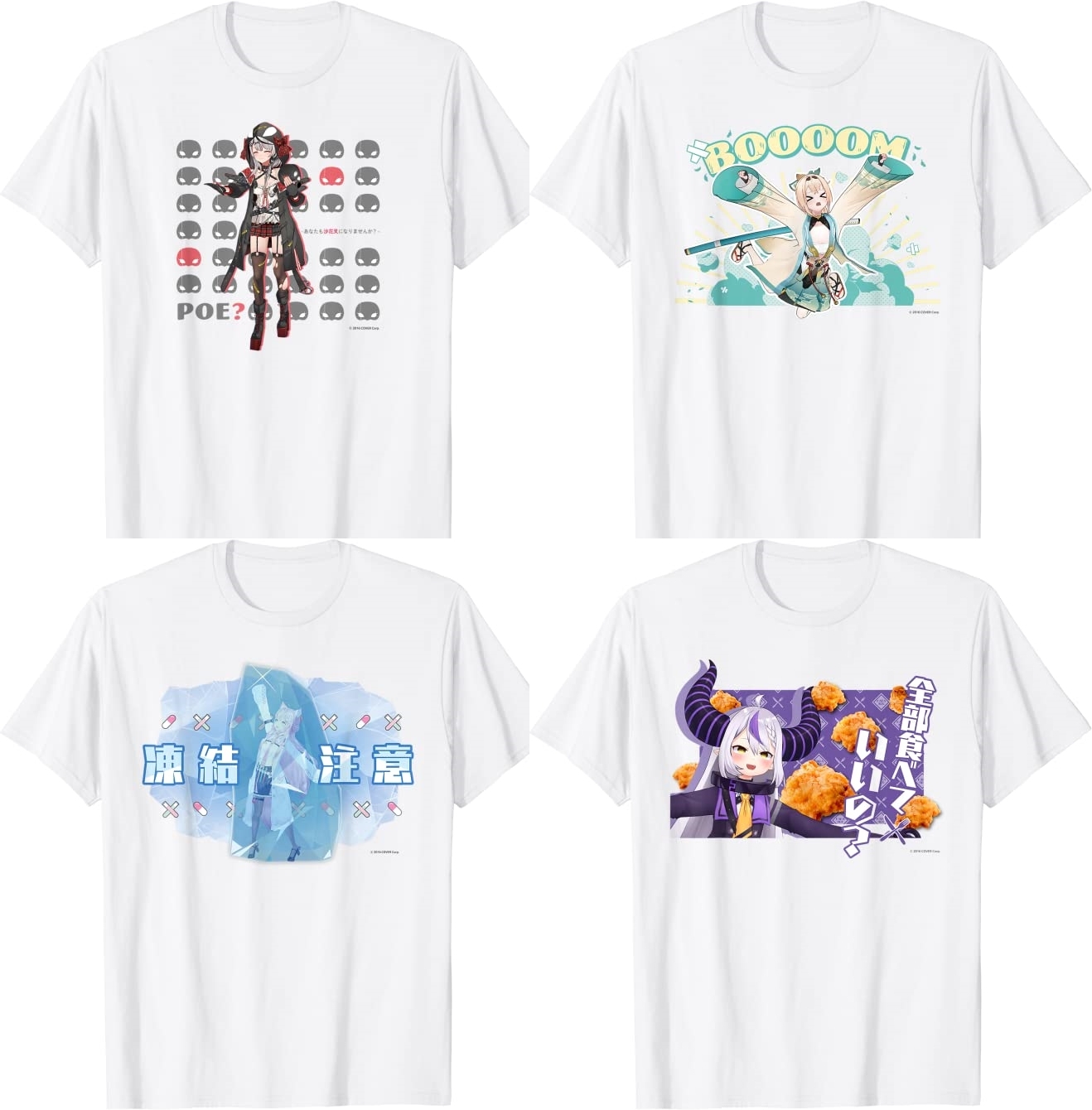 [定期代購] HOLOLIVE VTUBER 櫻巫女 ホロぐら名場面 官方T-SHIRT (さくらみこ)