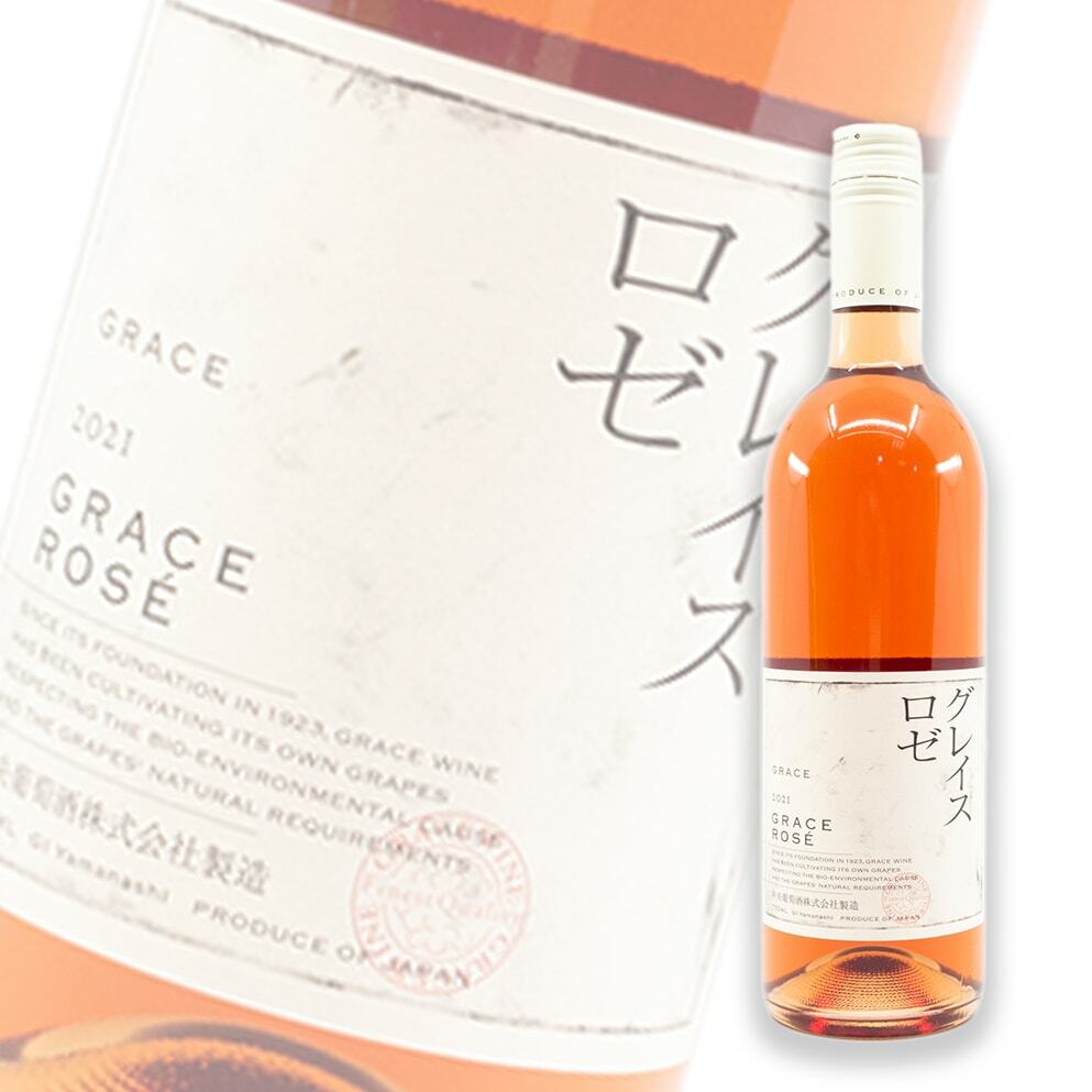 Grace Wine Grace Rose 2021 玫瑰酒 750ml | 酒蛙 Sakewa