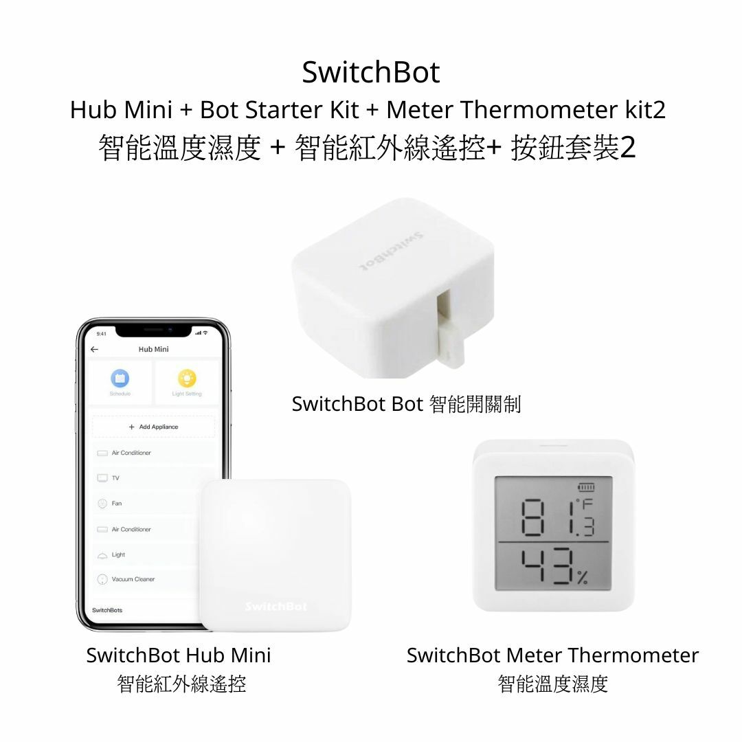 Switchbot - Hub Mini + Bot Starter Kit + Meter Thermom