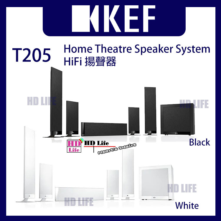 KEF T205 5.1 Home Theatre 家庭影院組合纖薄型喇叭