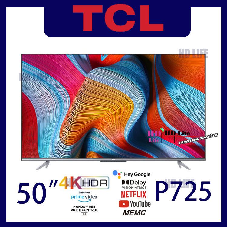 TCL 50P725 50寸 4K 超高清 ANDROID TV Google 安卓電視 P725