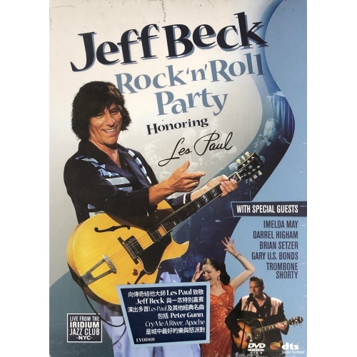JEFF BECK-ROCK N ROLL PARTY(DVD)