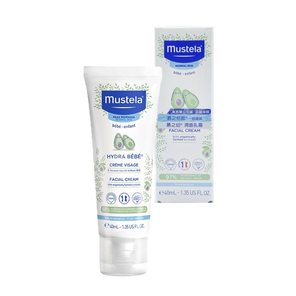 Mustela - 超保濕面霜/水份潤面霜 40ml