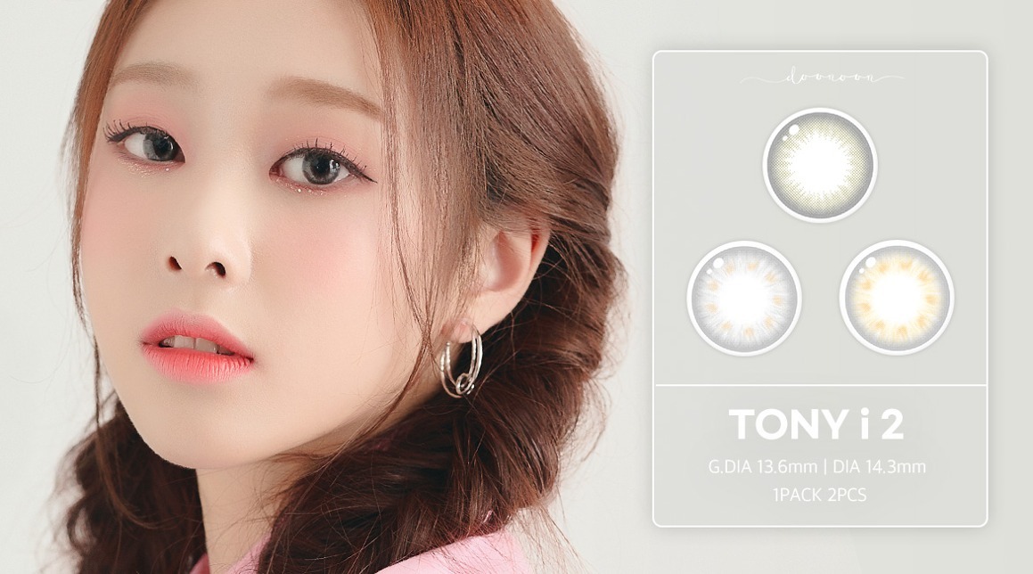 DooNoon 1 Month TONY i 2 月拋隱形眼鏡｜每盒2片
