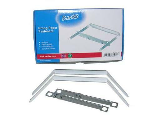BANTEX 快勞鐵