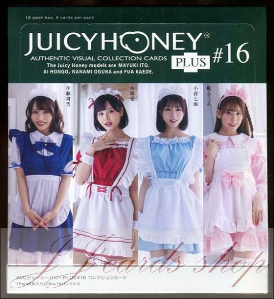 2022 Juicy Honey Plus 16 Av女優 盒卡 伊藤舞雪、本鄉愛、小倉七海、楓富愛 女