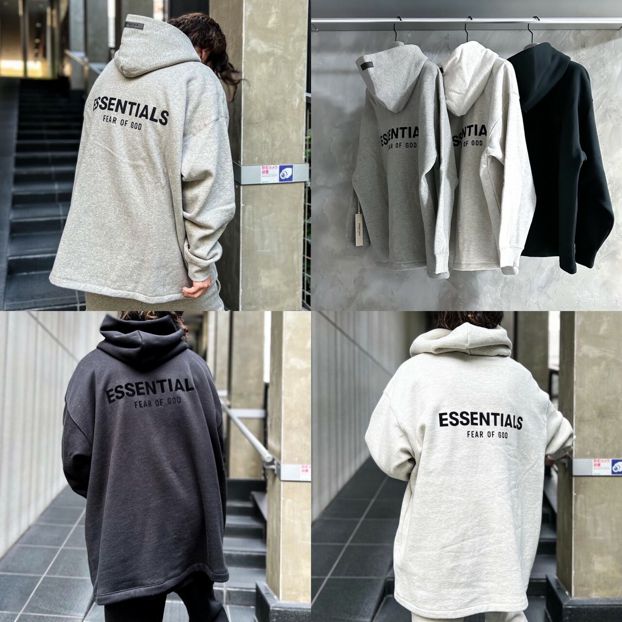 FOG Essentials 字體Logo 寬版帽T Relaxed Hoodie