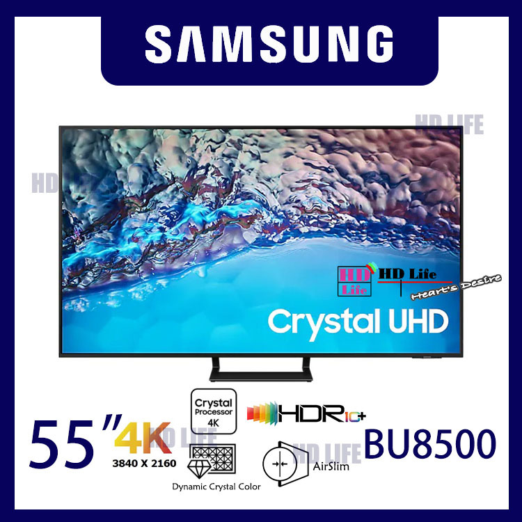 SAMSUNG UA55BU8500JXZK 三星 55" Crystal UHD BU8500