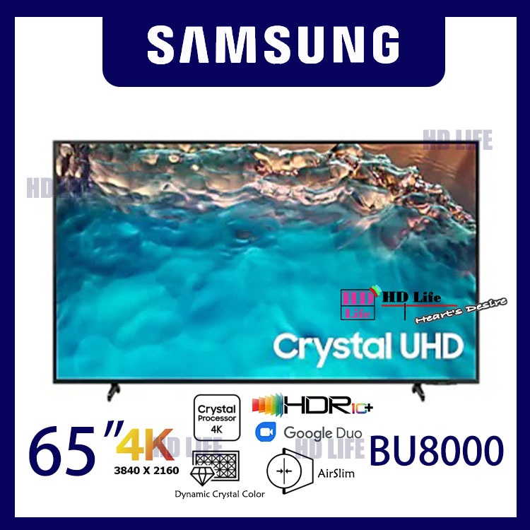 SAMSUNG UA65BU8000JXZK 三星 65" Crystal UHD BU8000
