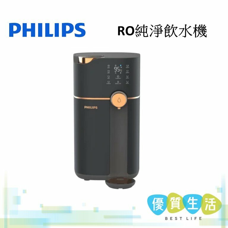 Philips 飛利浦 - ADD6911L RO 純淨飲水機 （ 香港行貨