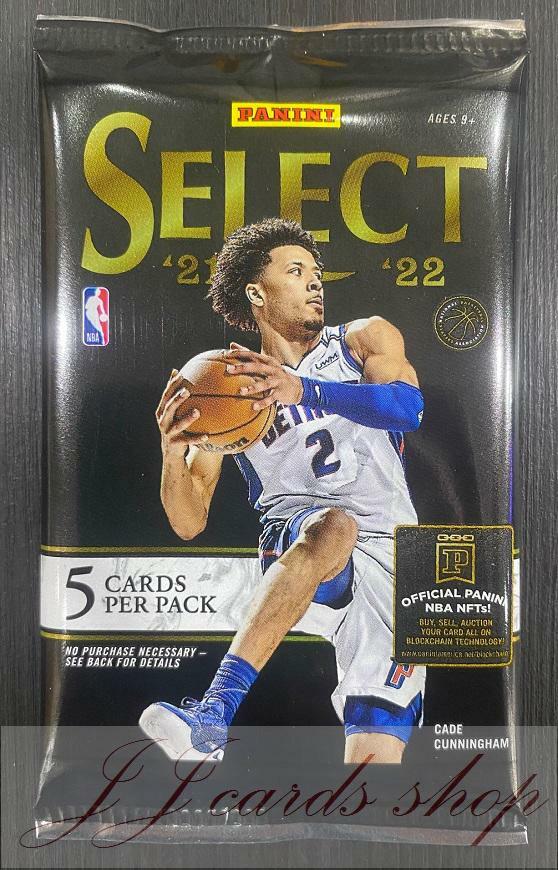 NBA 2021-22 Panini Select HOBBY Basketball 精選系列 籃球卡 卡盒
