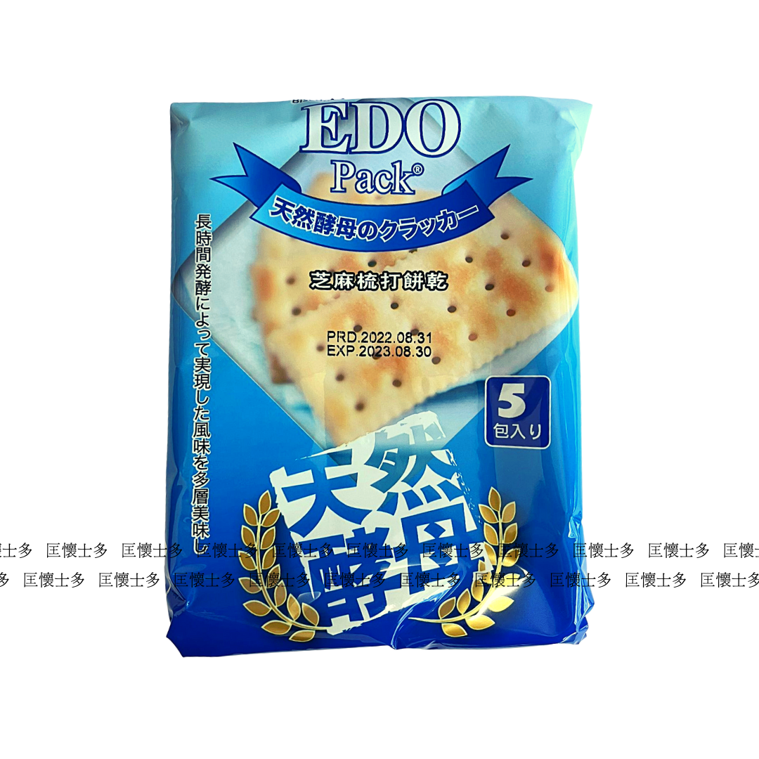 EDO PACK芝麻梳打餅100g