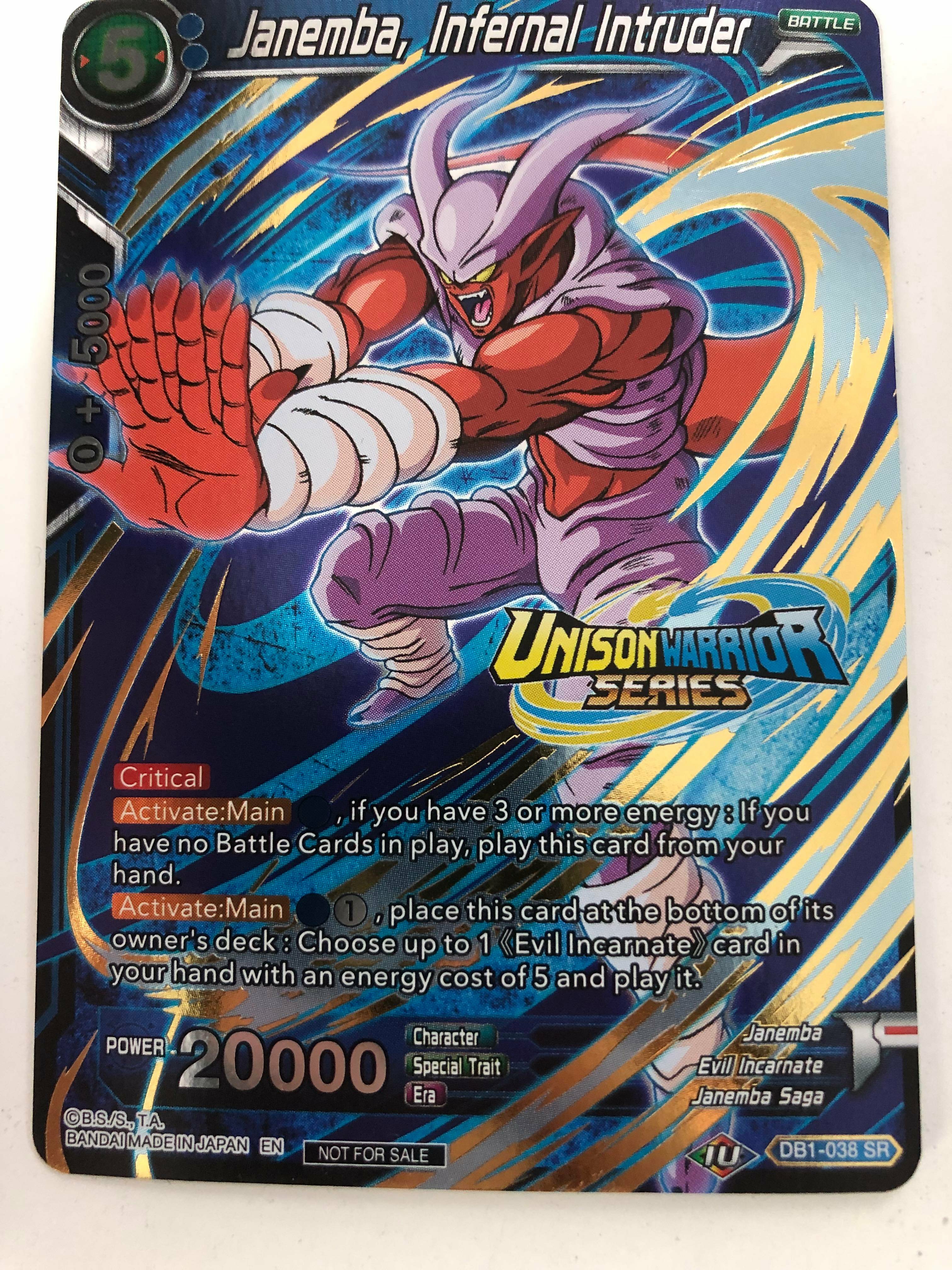 (Event Pack 07) DB1-038 Janemba, Infernal Intruder