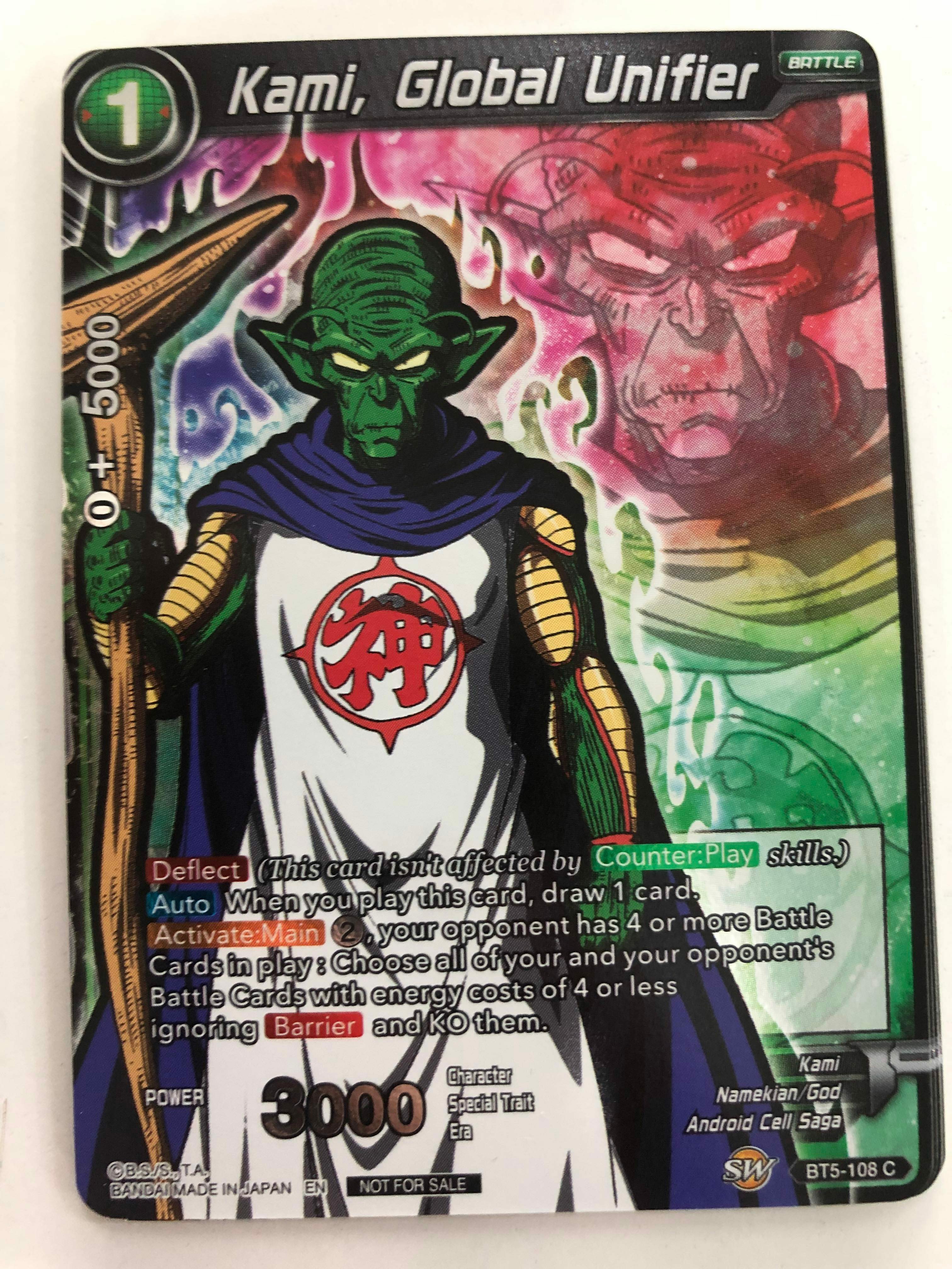 (Event Pack 05)BT5-108 Kami, Global Unifier