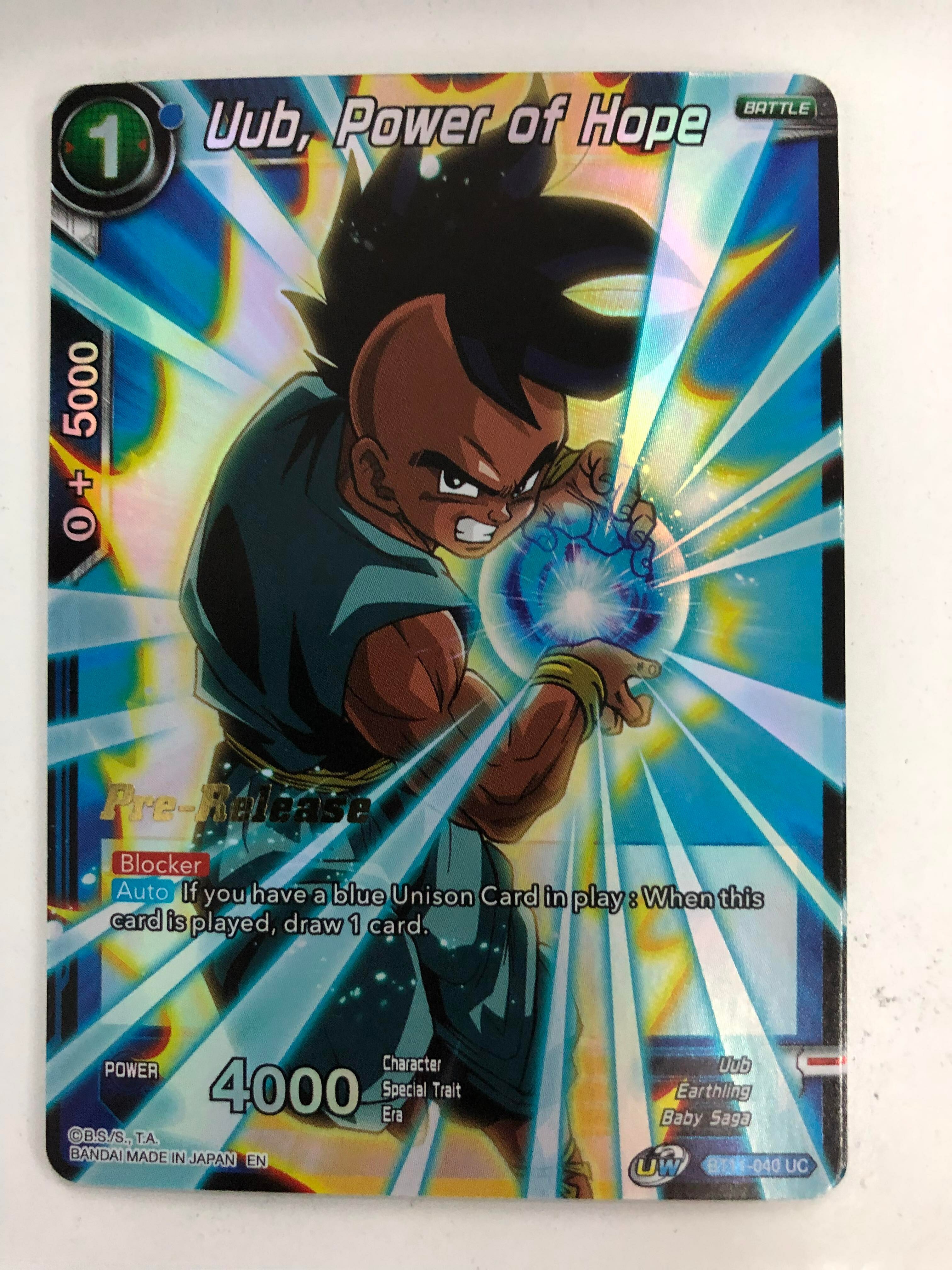 (Pre-Release) BTUub, Power of Hope - Vermilion Bloodlin