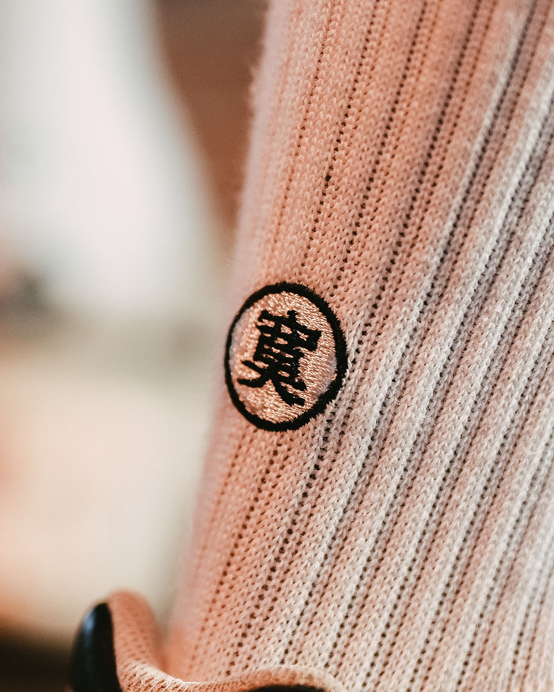 【OOO x FUMBLE】Good To Be Lonely Socks｜白色｜寂寞珈琲館｜聯乘系列