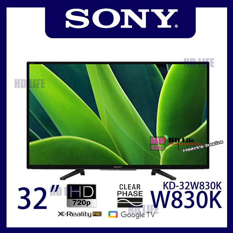 SONY KD32W830K (HD Ready) | 高動態範圍 (HDR) | 智能電視Google TV