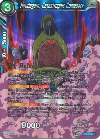 Hirudegarn, Catastrophic Comeback - BT14-056 - Pre-Rele