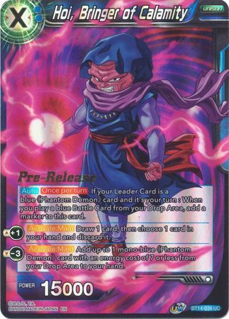 (Pre-Release)BT14-034 Hoi, Bringer of Calamity
