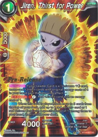 (Pre-Release )BT14-017 Jiren, Thirst for Power