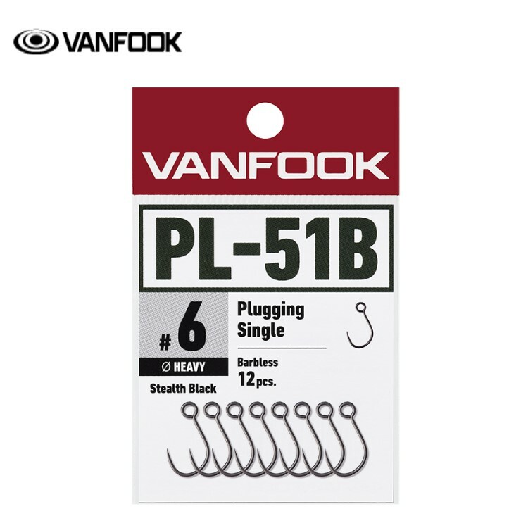 VANFOOK Plugging Single Heavy Wire Barbless PL-51B 單鈎