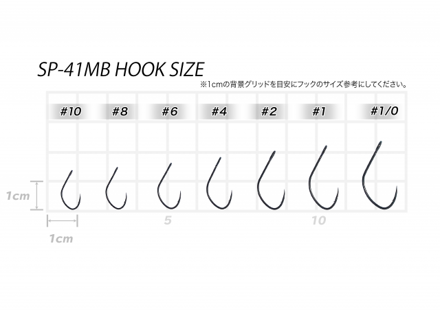 VANFOOK Medium Heavy Micro Barb SP-41MB SPOON鈎