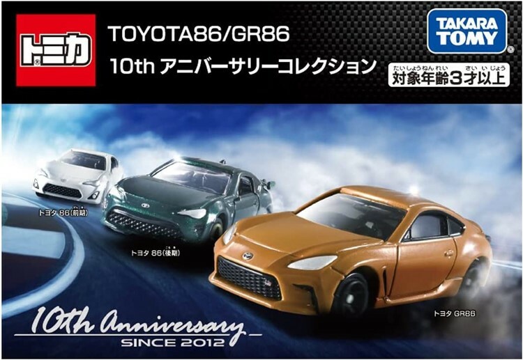TAKARA TOMY 》 TOMICA Toyota 86車組