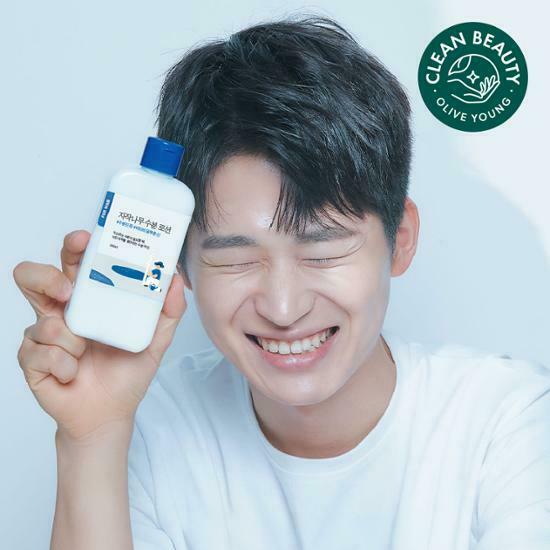 Round Lab For Men Birch Juice Moisturizing Lotion 200ml