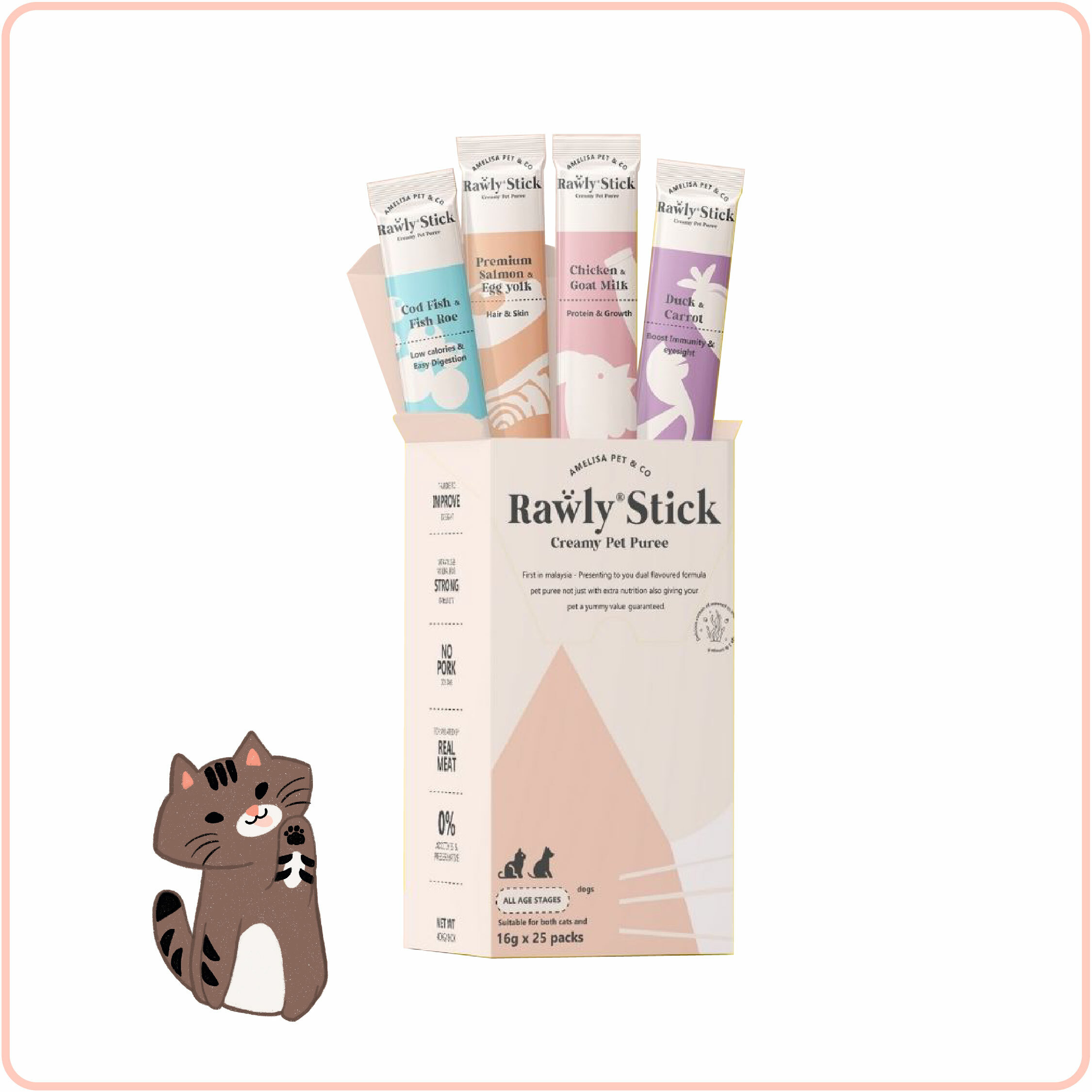 AP&C Rawly Stick Creamy Pet Puree