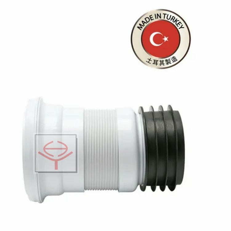 fluidmaster 350 風琴喉