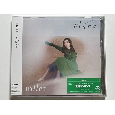 milet - Flare