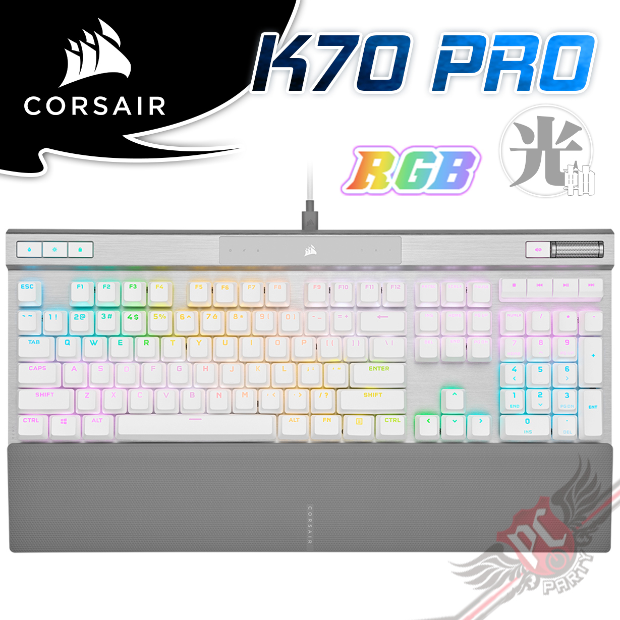 PCPARTY 海盜船 Corsair K70 RGB PRO 白色 機械式鍵盤 光軸 英文