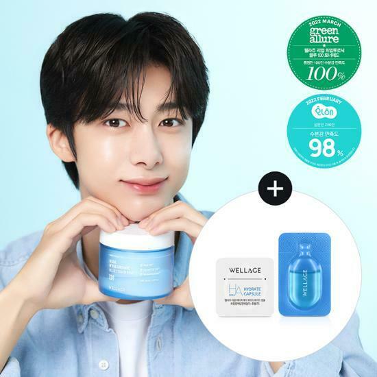 Wellage Real Hyaluronic Blue Toner Pad [70PCS]