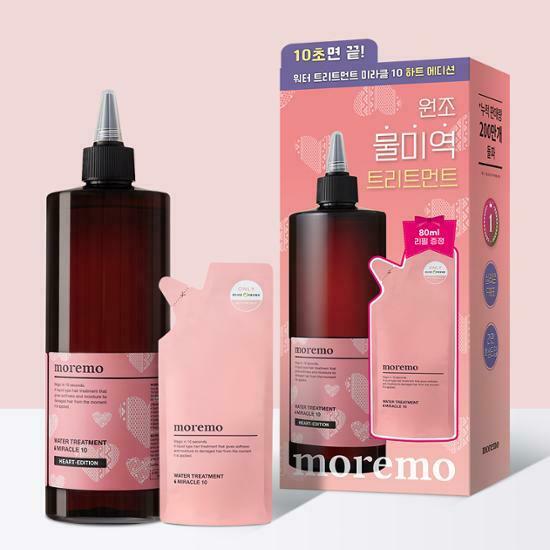 Moremo Water Treatment Miracle 10 480ml [Olive Young Re