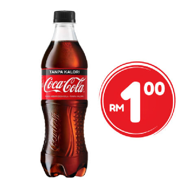 Coca Cola Zero 250ml