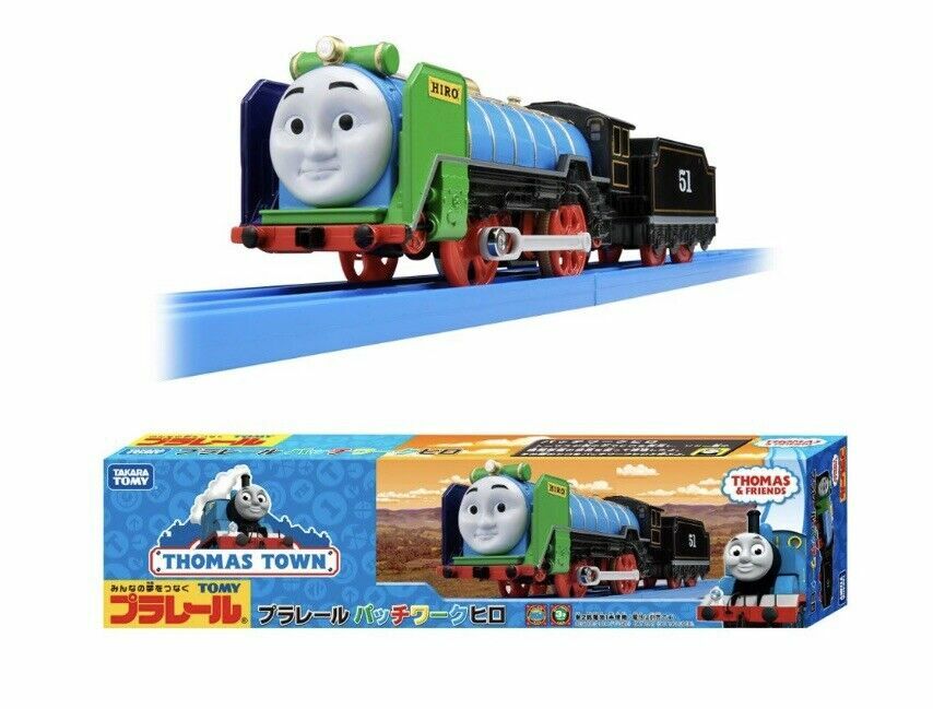 特別版 Thomas & Friends Plarail Patchwork Hiro Japan Thoma