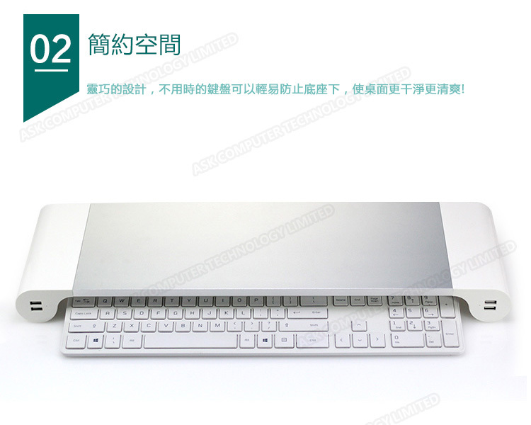 Korea JK iMac Desktop Computer LCD Monitor Elevated ...