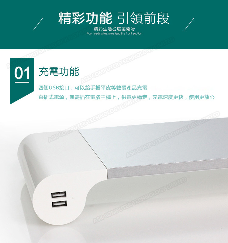 Korea JK iMac Desktop Computer LCD Monitor Elevated ...