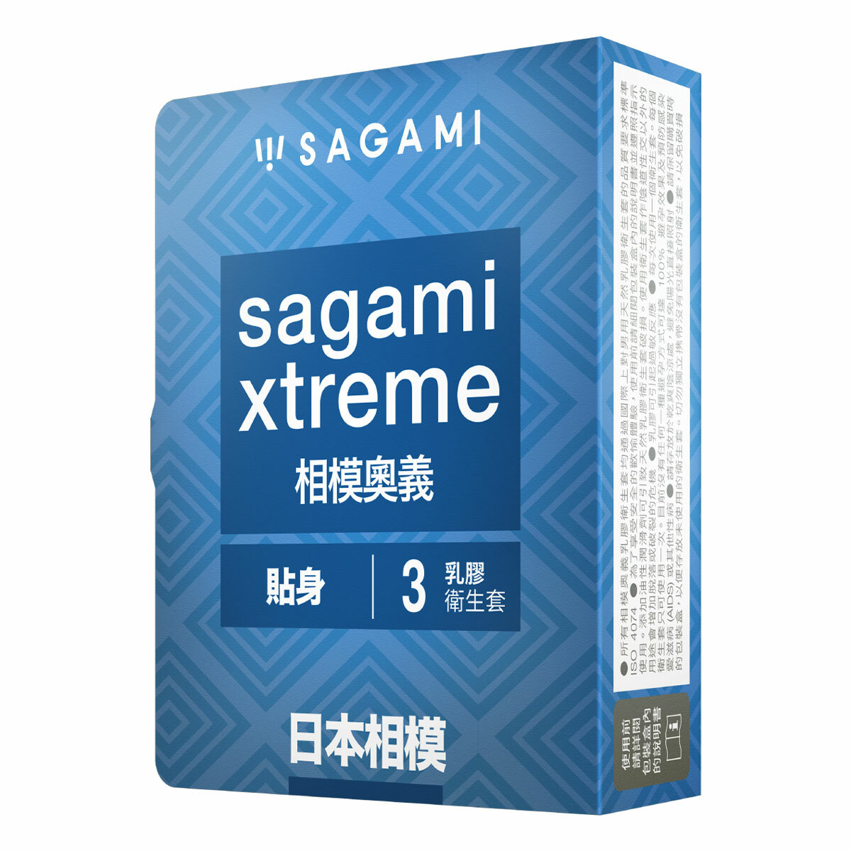 sagami 相模奧義 51mm 緊縮貼身 乳膠保險套 3 入 - TAO TAO