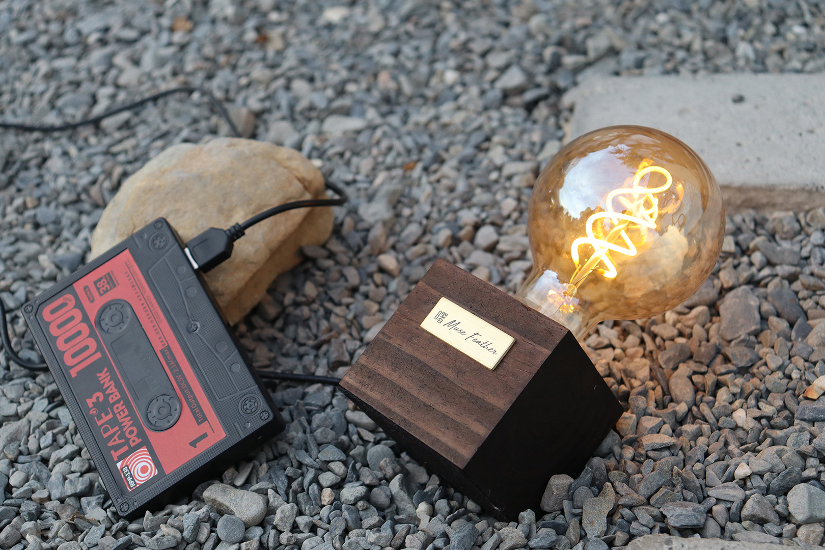 SHU｜Original Square Solid Wood USB Lamp