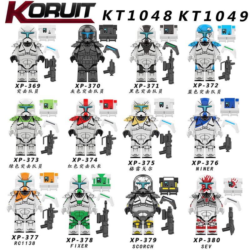 12 Pcs Lot Star Wars Clone Commando Minifigs Fit Lego