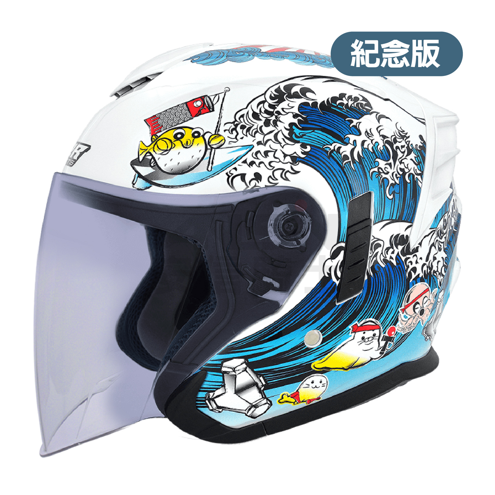 M2R FR2 彩繪 紀念版 #1 海洋世界 3/4罩 半罩 安全帽 FR-2｜ANSIN 安信騎士